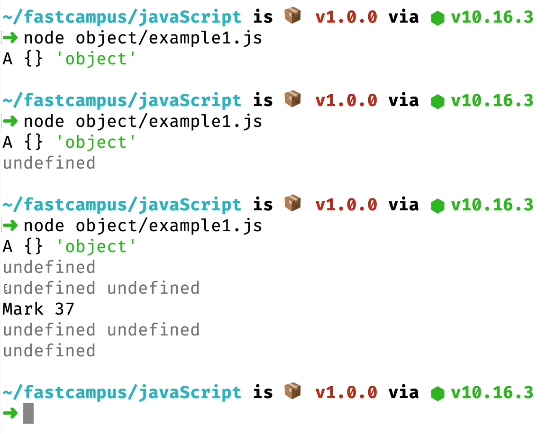 프론트엔드인강 25 Javascript 13주차 2회 