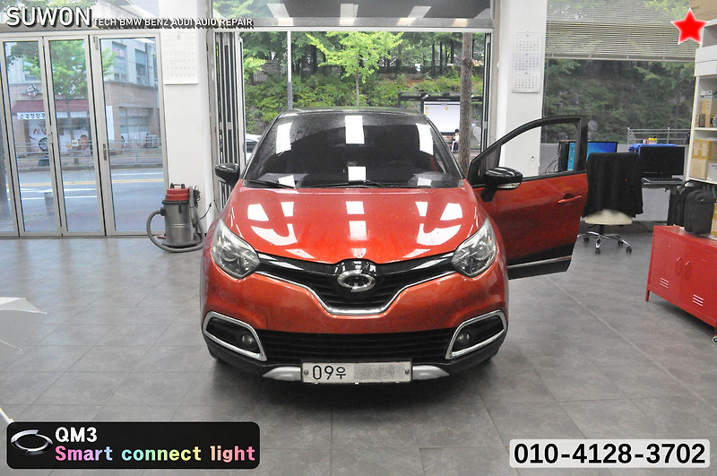 BMW, BENZ, AUDI 오디오 수리 :: 르노삼성 QM3 스마트컨넥트라이트 전원고장 블랙아웃 메인보드 수리 - 수원테크