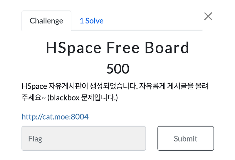 [HSpace CTF] HSpace Free Board