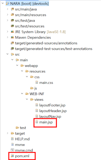 [Spring Boot] webjars 사용하기 (bootstrap 의존성 추가)