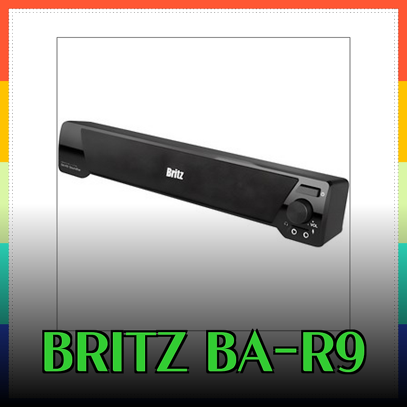 브리츠 컴퓨터 스피커 추천: BA-R9, Z-2100, BA-MK38 비교분석 및 사용 후기