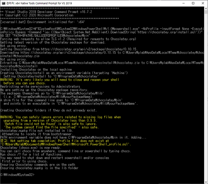 윈도우10에 ROS 설치하기