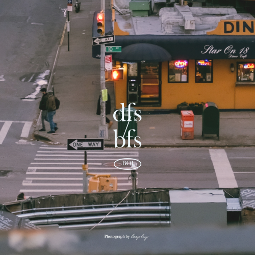 [DFS/BFS] 백준 11724번 연결 요소의 개수(Java)