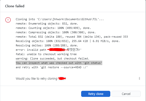 [GIT] Clone succeeded, but checkout failed. You can inspect what was checked out with 'git ...