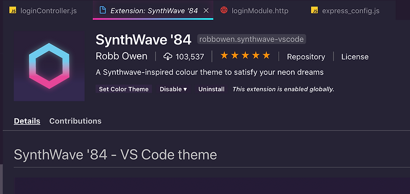 [Theme] SynthWave'84 :: 자몽아이스티맛의 기술 블로그