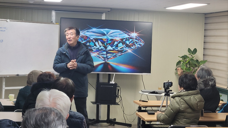 국립공주대학교 이용근 교수 플랫폼 기업인 (주)KN541과 산학협력 맺는다