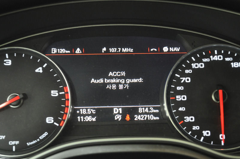BMW, BENZ, AUDI 오디오 수리 :: 아우디 A6 ACC와 Audi braking guard 사용불가 ...