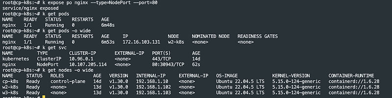 [k8s] local 환경에서 k8s 구동(vagrant, vm fusion) - arm64