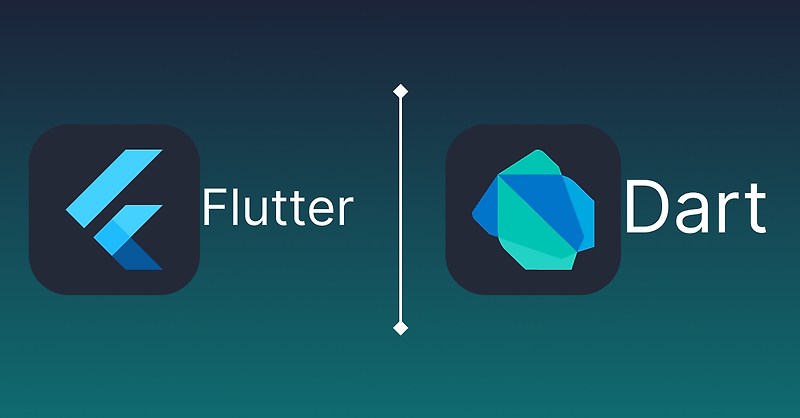 Dart 기초 Flutter의 프로그래밍 언어 Dart 소개