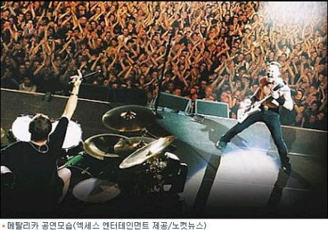 Metallica - Nothing Else Matters Live / Enter Sandman Live