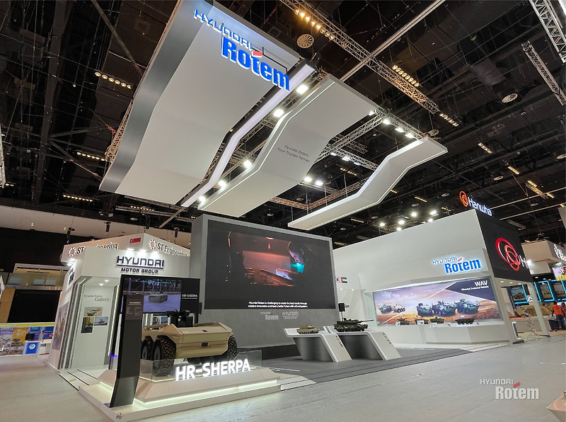 현대로템, UAE IDEX 방산전시회 참가