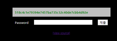 [Webhacking.kr] old-04