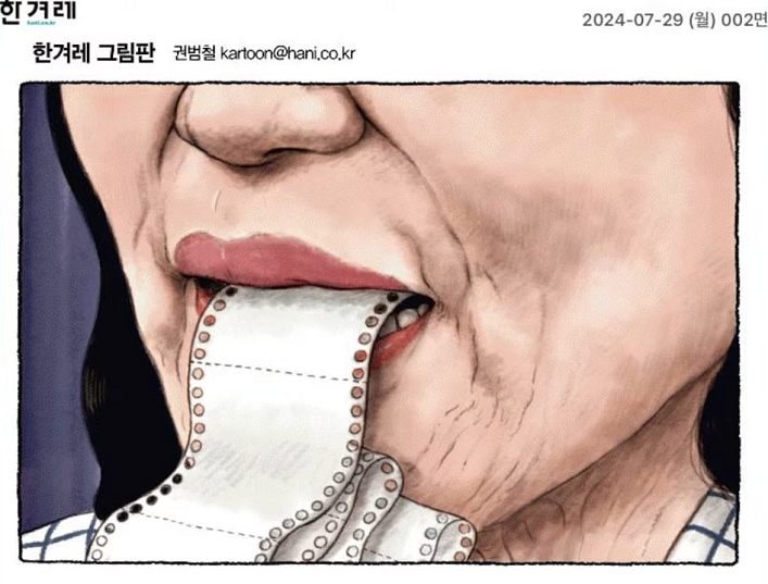 Dynamide Tistory :: 디나미데 티스토리