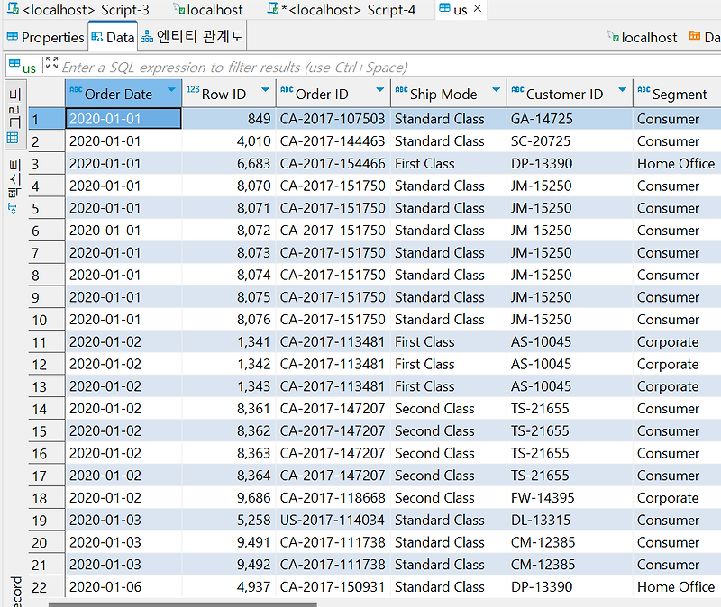 [TIL] camp_day2_240416