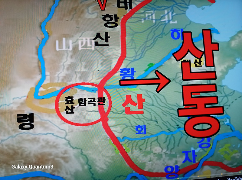 의 뿌리는 고대조선(한민족),