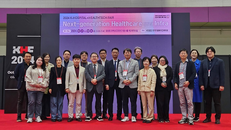 [ISSUE] KHF 2024 :: 매거진HD