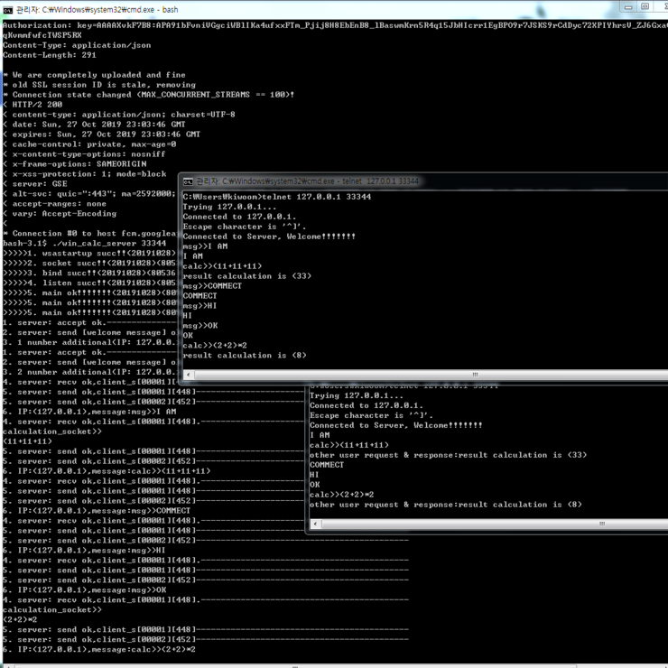 Windows,server,tcp,select(recv),select(send),multi-client :: 석수코딩교육