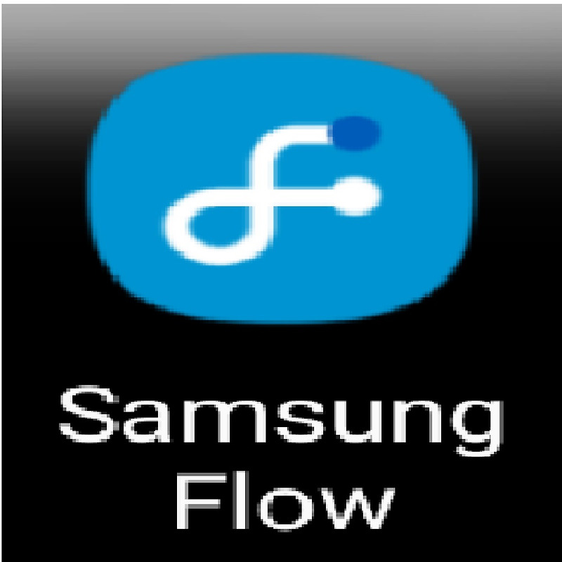 삼성 플로 Samsung Flow 블루투스 연결설정