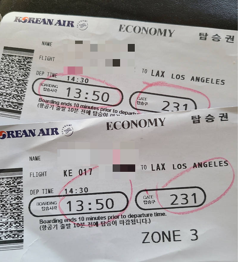 미국 LA 공항 환승 후기 (대한항공 ⇨ 델타항공)