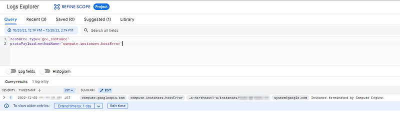 [Google Cloud] 알아두면 좋은 구글 클라우드 로깅 매트릭 :: 시스템 엔지니어 서버관리 일지