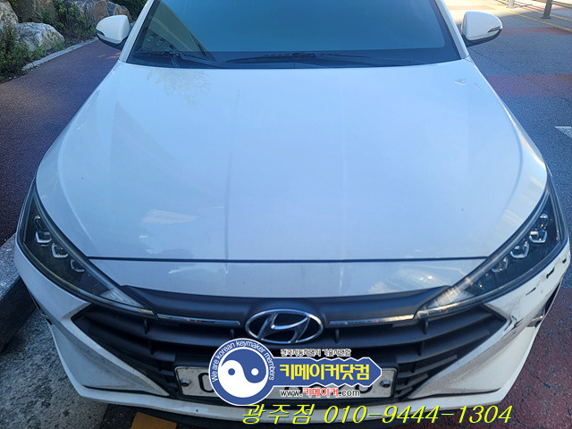 광주광역시 아반떼MD, AD, CN7 스마트 키를 분실했을 때 제작하는 법, 잃어버린 자동차 키 복제, 차문 열기. 현장에서 출동 후 제작