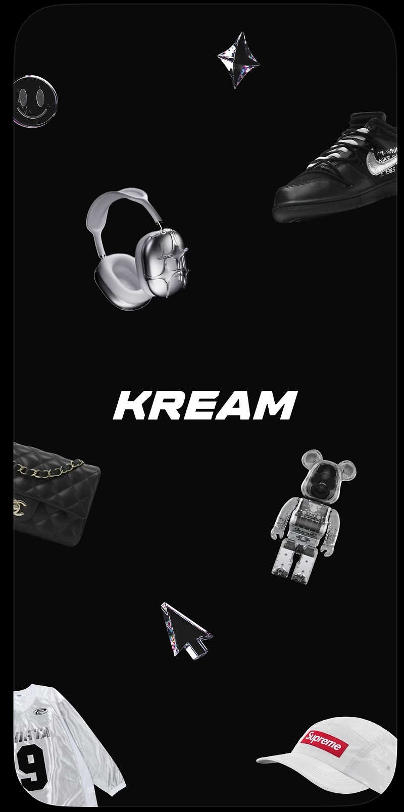 KREAM 크림 가이드 :: 가입하고 시작하기