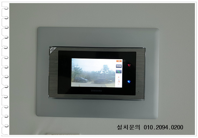 삼성인터폰교체/인천 남동구 서창동 태평2차아파트 삼성비디오폰SHT-3527XM교체설치입니다