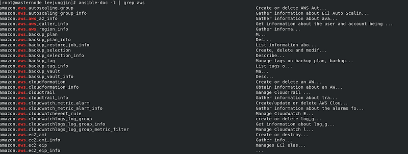 IaC Ansible 사용해보기 - 2장. 모듈이란 :: 개발자의 일상노트