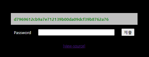 [Webhacking.kr] old-04