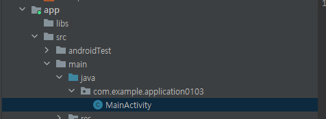 [Android - Java] XML 리소스 로딩과 onCreat 메서드 / 콜백(callback) 및 메서드(method ...