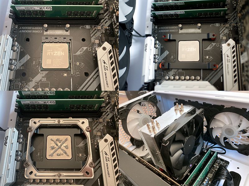 AMD CPU 기본 쿨러를 RC400으로 교체