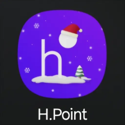 앱테크 H.Point