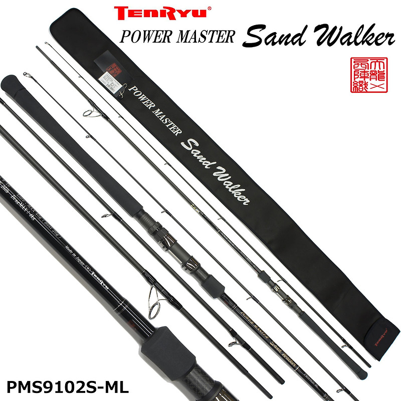 TENRYU POWER MASTER Sand Walker 시리즈