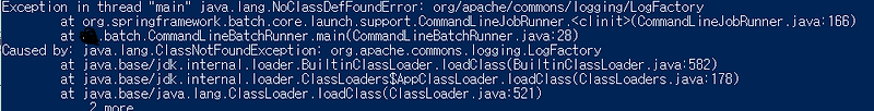 NoClassDefFoundError: org/apache/commons/logging/LogFactory 오류