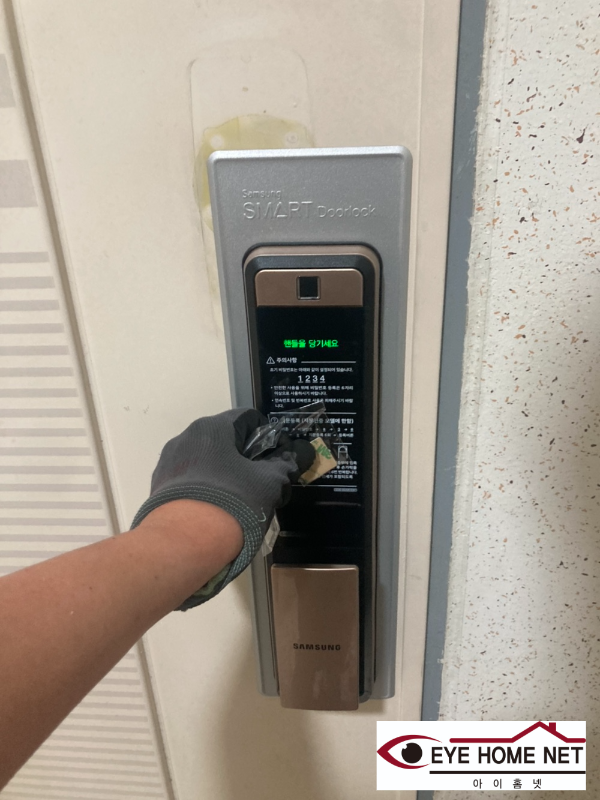 용산구도어락 서울시 용산구 이촌동 이촌우성 직방(전삼성) 푸시풀 SHP-DP960 설치후기