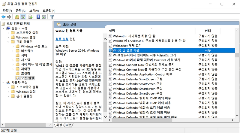 kjun.kr (kjcoder.tistory.com) :: [.NET MAUI] Plugin.Firebase 에러 : System.IO ...