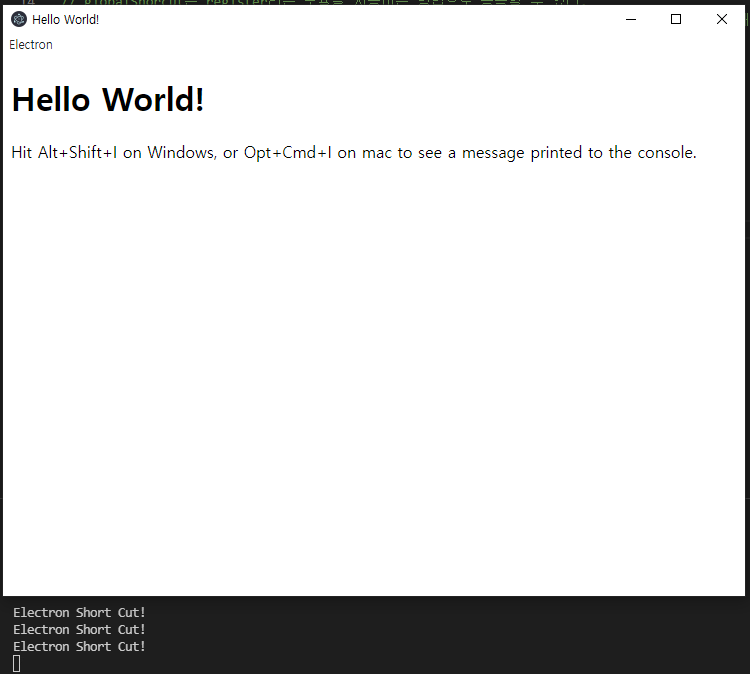 [라즈베리파이 크로스컴파일] 3. electron keyboard shortcuts 예제
