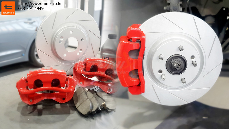 17인치 순정휠에 장착가능한 최고의 가성비 XG 2p + 320mm 세트 - 아반떼AD ( 대구브레이크튜닝 = 튜닉스 )