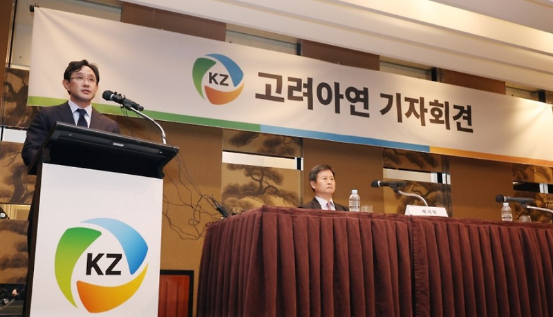 영풍·MBK vs 최윤범 회장, 누가 이길까