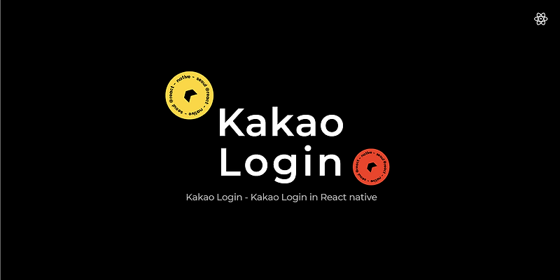 [React Native] Kakao Login