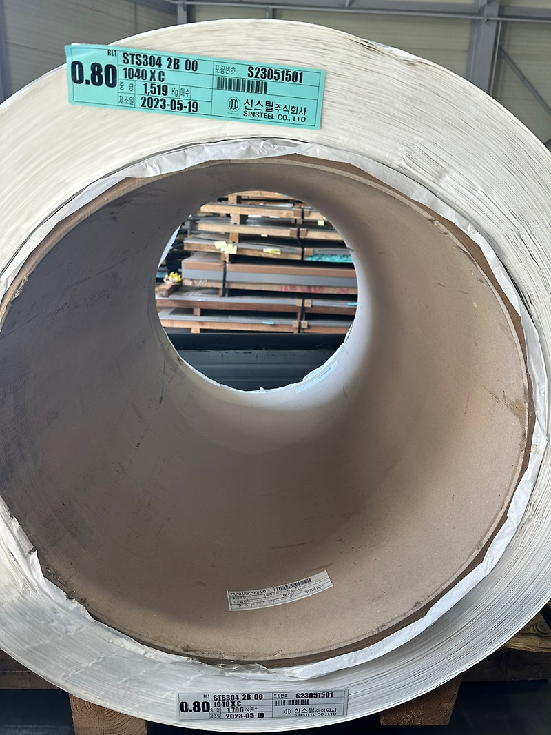 STS 304 냉연 코일 회사 보유 분
