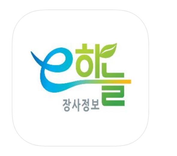e-하늘 장사정보 시스템 바로가기 (https://sky.15774129.go.kr)