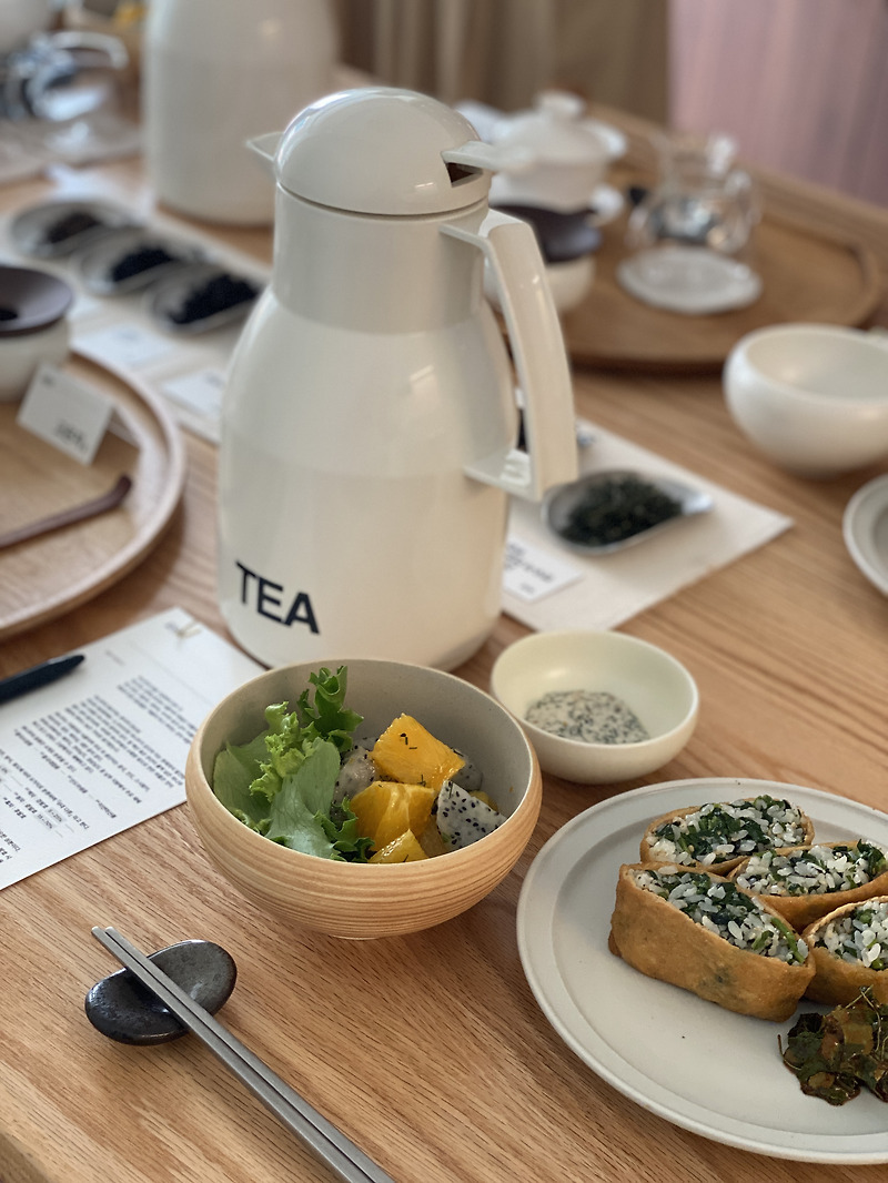 여러 종류의 차를 맛볼 수 있는 티 클래스 '차의 맛' (Tea Tasting Class 'The Taste of Tea ...