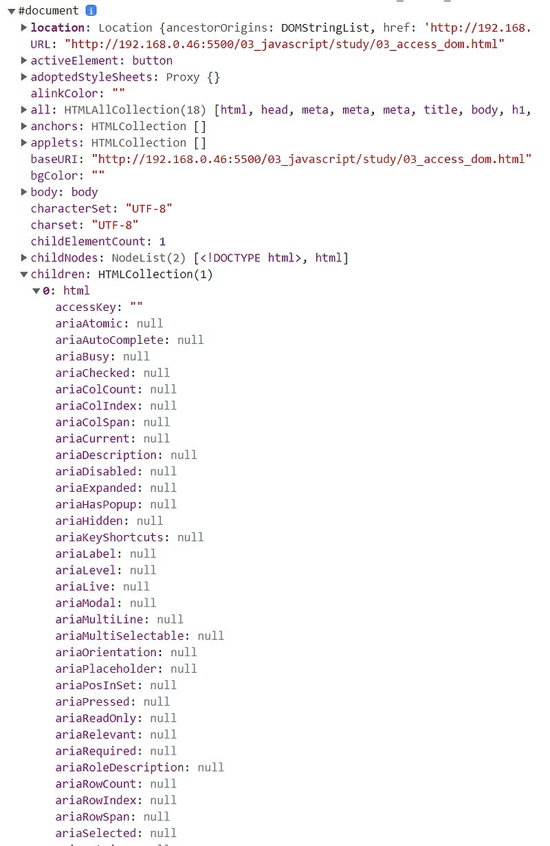 Javascript) DOM (getElementById, getElementsByTagName, getElementsByClassName, getElementsByName ...