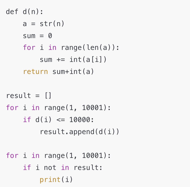 [백준] 4673 셀프 넘버 / python