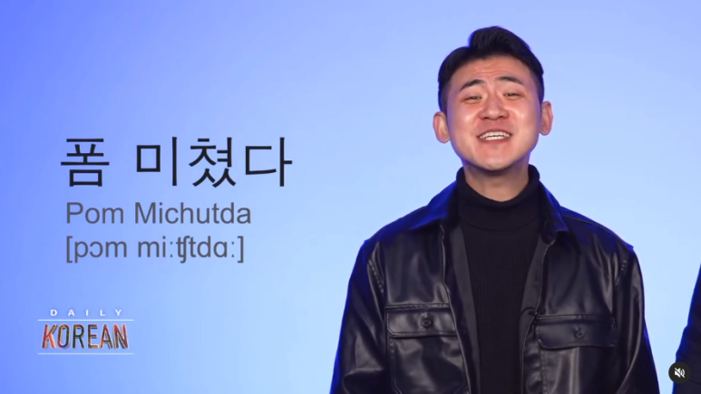 [오늘도아자]