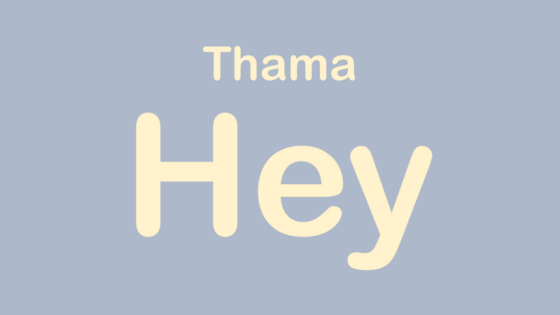 Thama(따마) - Hey 발음/가사/번역/해석/Lyrics(1편)