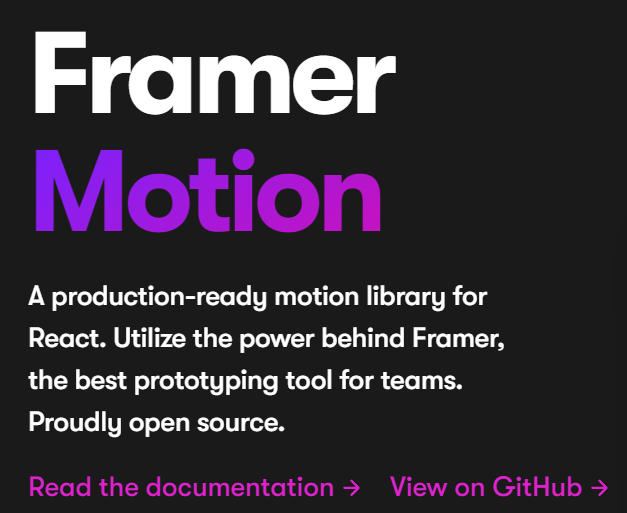Framer Motion 사용법: 초보자 가이드