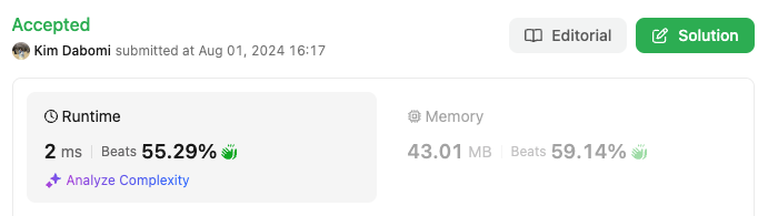 [LeetCode] 22 - Generate Parentheses