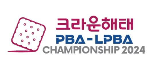 PBA 16강 대진표 당구 크라운 해태 PBA 챔피언십 2024 32강 결과 중계 방송
